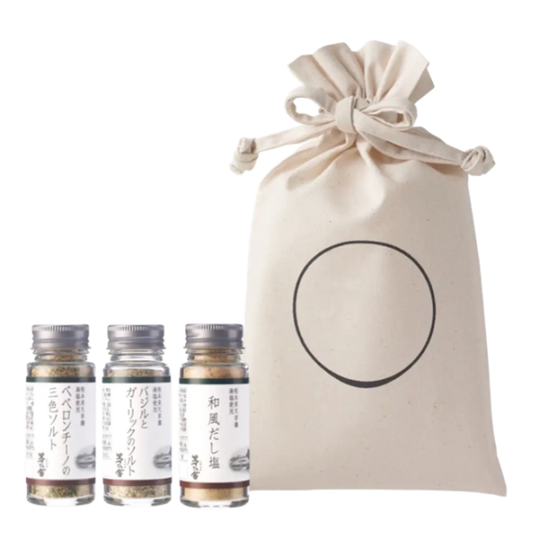 Custom Umami Gift Bag - Small - Kayanoya USA