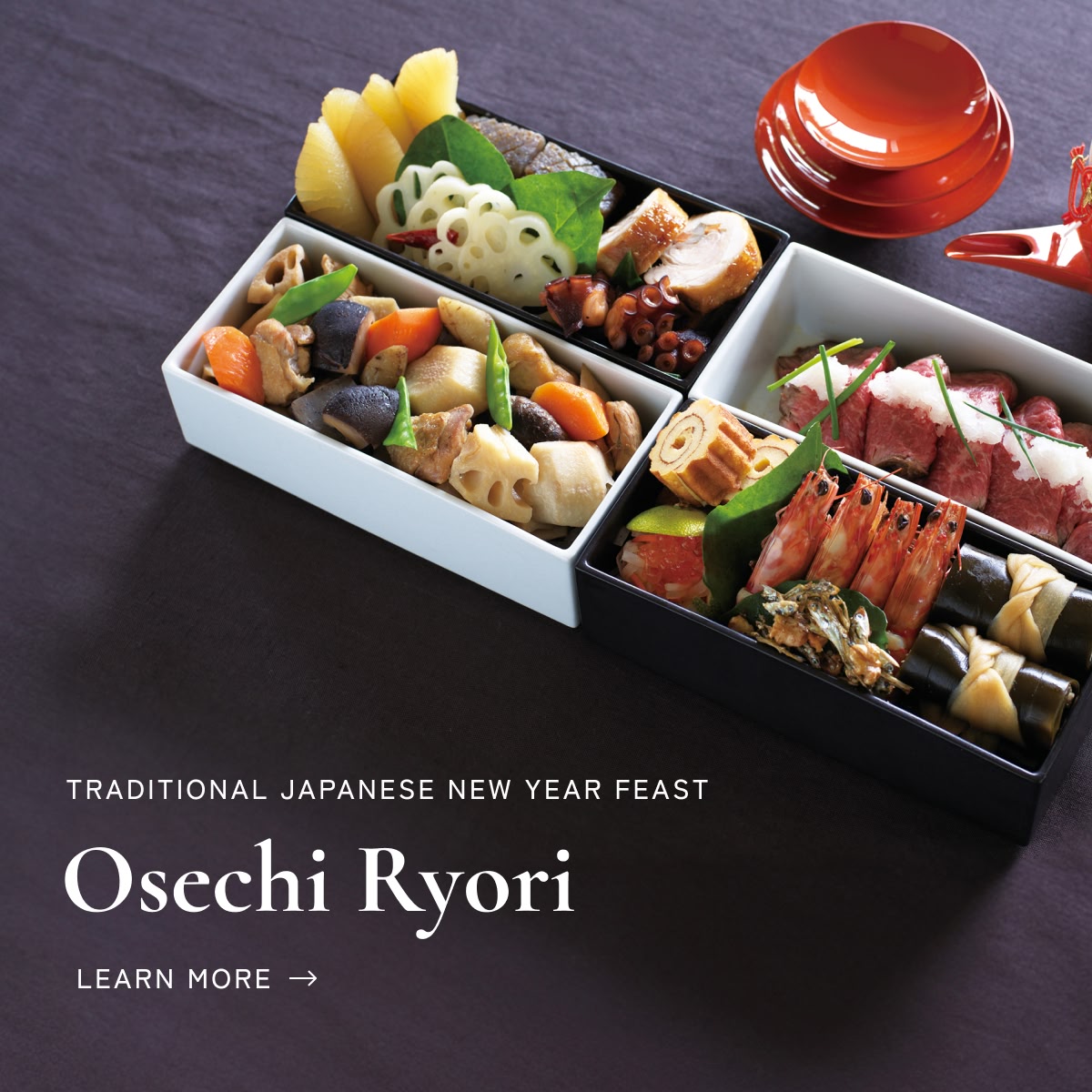 Osechi Special Page - Kayanoya USA