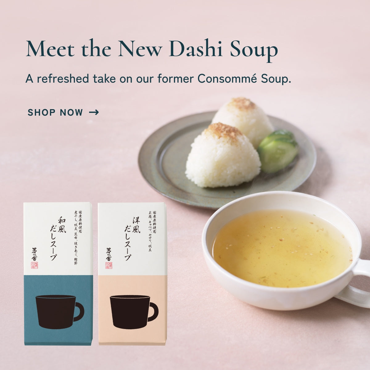 Kayanoya Dashi Stock Powder | Authentic Japanese Umami - Kayanoya USA