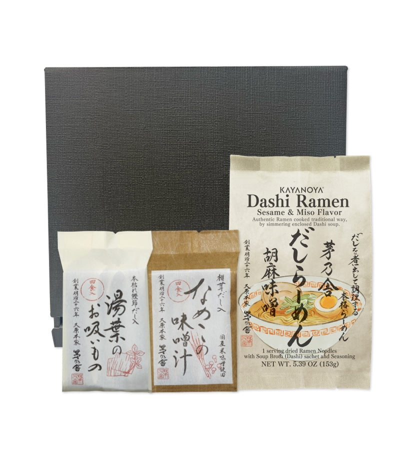 Custom Variety Umami Gift Box – Kayanoya USA - Kubara Honke USA, Inc.